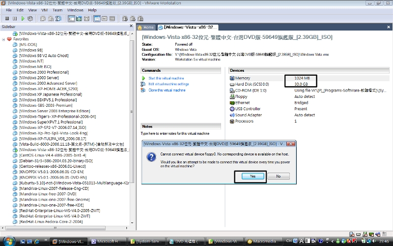 [Windows-Vista-x86-32位元-繁體中文-台灣DVD版-59649旗艦版_[2.39GB]_ISO]